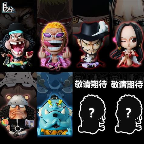One Piece Donquixote Doflamingo Boa Hancock Marshall D Teach Jinbe Pvc