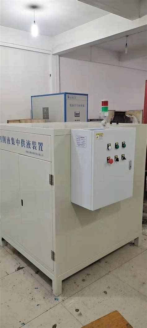 乳化液集中供回液设备 恒压供液品牌友腾 盖德化工网