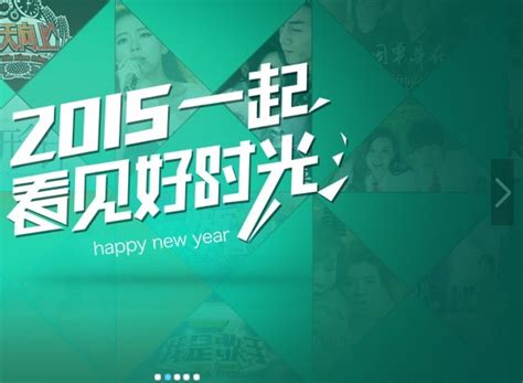 Modern Banner Slider Plugin With Jquery Jqueryslides Free Jquery Plugins