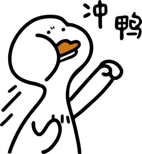 可爱搞怪卡通人物 1658412233681