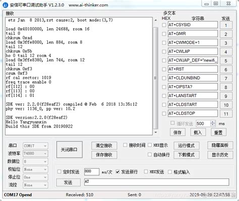 Esp8266开发板引脚图及其功能 Esp8266 开发板 Mob64ca140ee96c的技术博客 51cto博客
