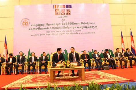 ឯកឧត្តម គង់ វិបុល ចូលរួមក្នុងសិក្ខាសាលា ស្តីពី កាតព្វកិច្ចពន្ធលើប្រាក់ចំណូល និងប្រព័ន្ធគ្រប់គ្រង