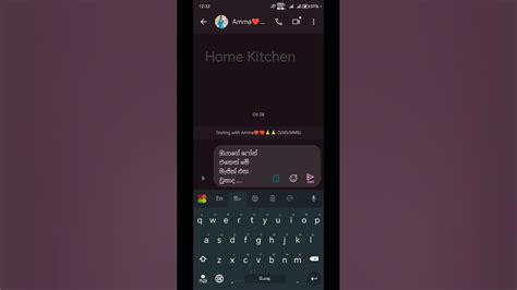 සුභ නිදහස් දිනයක් මගේ ලක් මවුනි Youtube