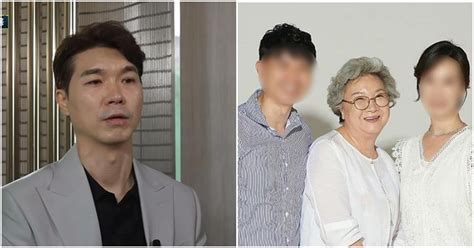 박수홍 친형 횡령 혐의 전면 부인→일부 인정 Snsfeed 제휴콘텐츠 제공 실시간 핫이슈