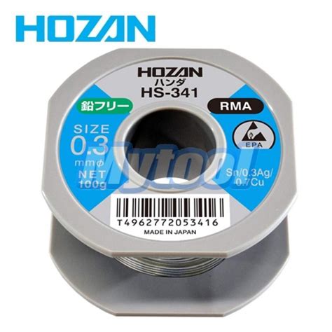 Hozan 무연납 Hs 34103mm 호잔 디바이스마트