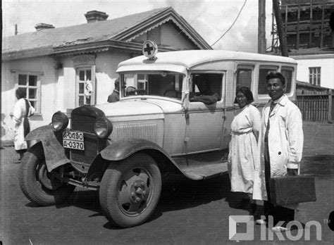 ТҮҮХЭН ЗУРАГ БНМАУ ын хүн эмнэлэг