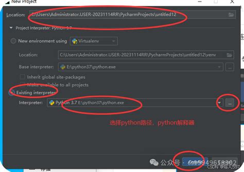 Pythonpython Csdn Csdn博客
