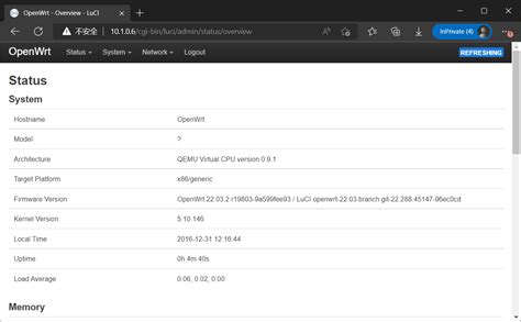 Routeros Kvm安装openwrt 原创教程 奇奇博讯