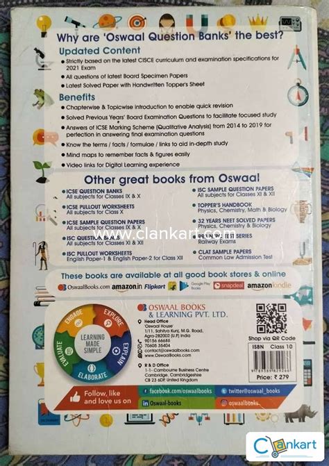 Buy Oswaal Icse Question Bank Chapterwise And Topicwise Solved Papers Class 10 Geography For