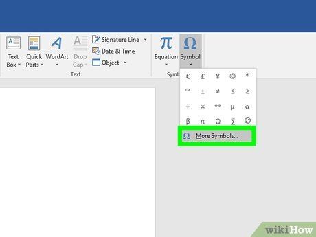 How To Insert A Cross Mark In Word Shortcut Or Symbols Menu