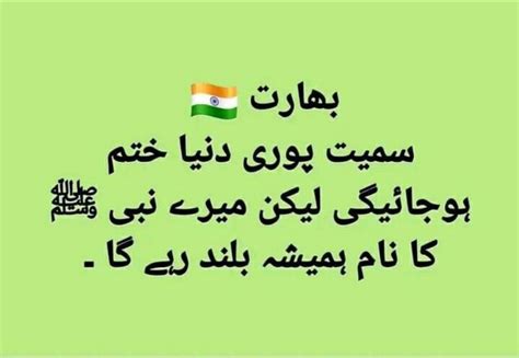 Muhammad Bilal Posted On Linkedin