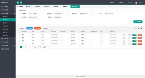 宝塔实测搭建ThinkPHP客户关系线索管理CRM系统源码大家好啊我是测评君欢迎来到web测评 前言 昨天有个朋友 掘金