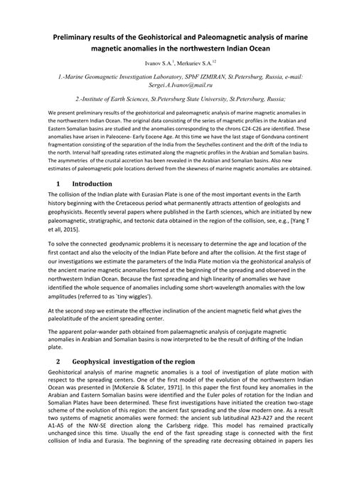 Pdf Preliminary Results Of The Geohistorical And Paleomagnetic Analysis Of Marine Magnetic