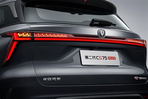 长安cs75 Plus 2022款 第二代 20t 自动旗舰型图片长安99159张图片汽车官方图库懂车帝