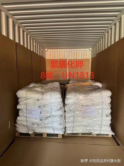 氢氧化钾，8类，un1813，cas：1310 58 3，出口经验分享 知乎