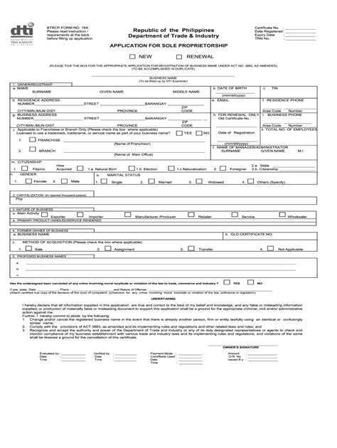 Dti Registration Online Application Fill Online Printable Fillable