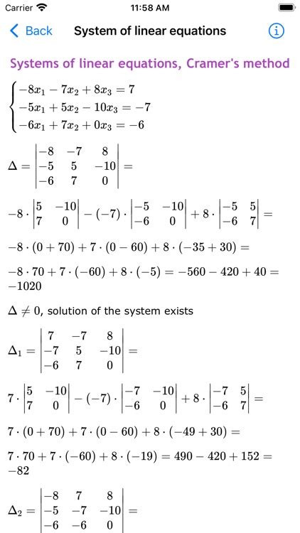 Alg Math Solver By Alg Software Lab
