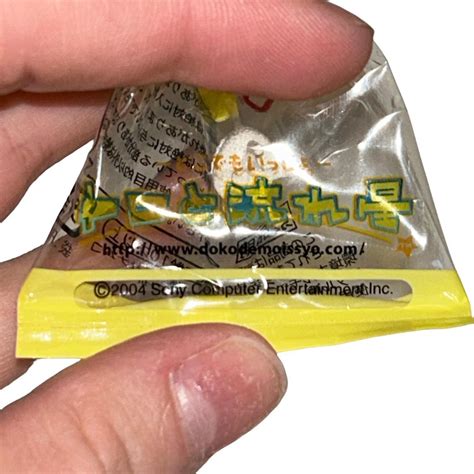 Doko Demo Issyo どこでもいっしょ charm figure Toro Inoue Depop