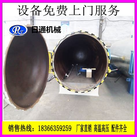 食用菌灭菌锅 食用菌高温灭菌锅 食用菌蒸汽菌包高压杀菌锅报价 阿里巴巴