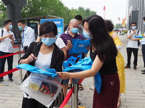 二级市场交易中心开展土地日宣传活动 房山工作动态 北京市规划和自然资源委员会