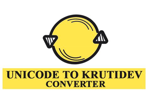 Unicode To Krutidev India S Beloved Learning Platform