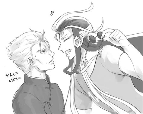 Li Shuwen Shi Huang Di And Li Shuwen Fate And More Drawn By Asura Asr Danbooru