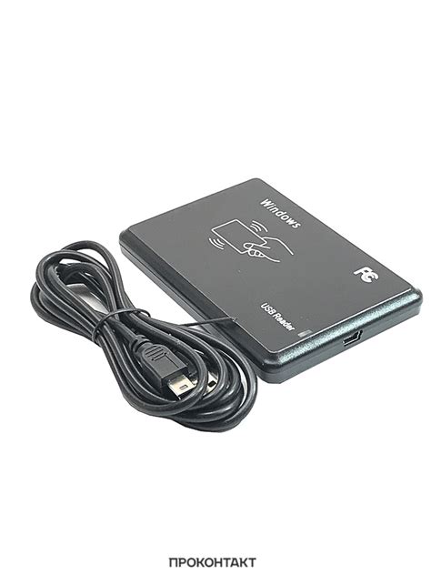 Считыватель RFID карт USB - купить с доставкой по выгодным ценам в ...