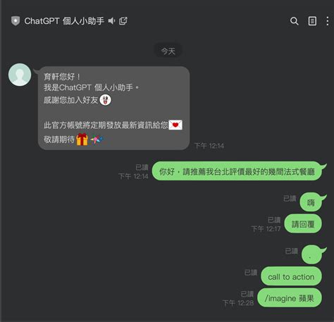 secret設定完之後，沒跑出網址，出現configure me ，不知哪一步出錯 · issue 7 · theexplainthis
