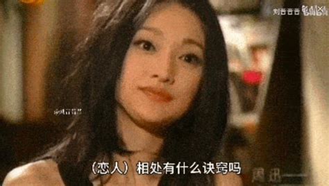 周迅素颜曝光引3亿网友爆笑：“周女士，请记得自己是个一线女明星” 知乎