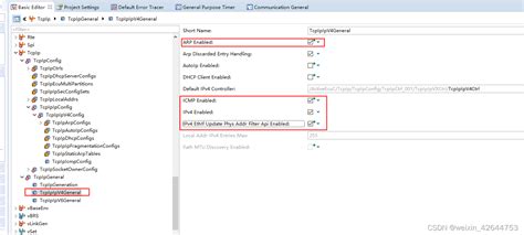 Autosar Eth相关 Davinci配置eth报文 Csdn博客
