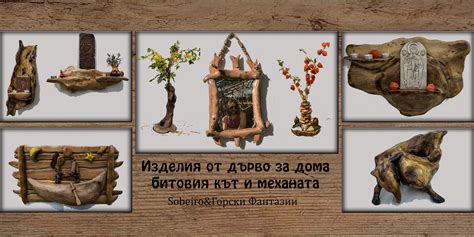 ДаниandФото Фантазии На фона на зреещите жита това самотно глухарче вече е изминало по