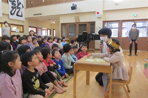 1月 誕生会興道東部保育園からのお便り
