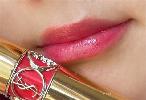 입생로랑 립스틱 루쥬 볼립떼 샤인 12호 코랄돌머 쿨톤일까 웜톤일까 네이버 블로그