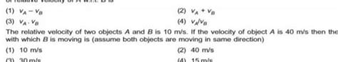 Answered 1 Va Va 3 Va Vb 4 Vvb The Relative Velocity Of Two Objects A