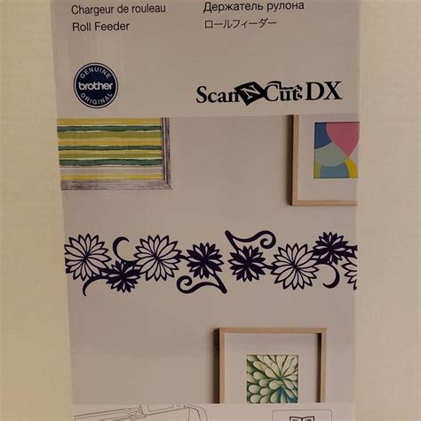 Scan N Cut Pattern Etsy