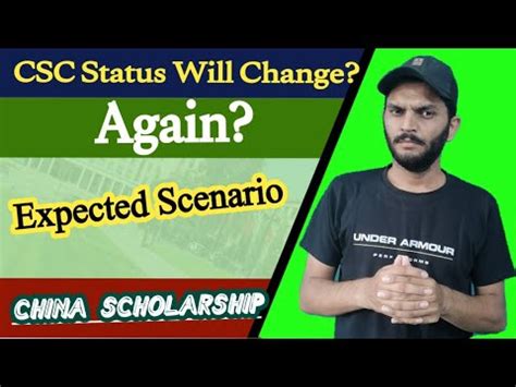 CSC Status Expected Scenario Will It Change YouTube