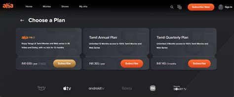 How To Watch Aha In Qatar Full Guide Thesoftpot