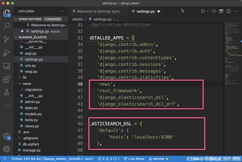 Elasticsearch：如何在 Django 中使用 Elasticsearch你是否正在构建需要搜索海量数据集的 掘金