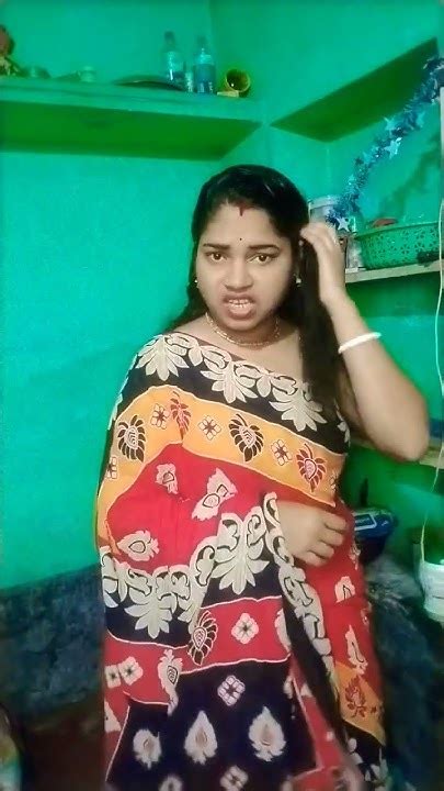 পাশের বাসার ভাবির সাথে Youtube