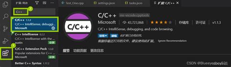 Vscode在window使用cmake和mingw W64编译器编译debug调试vscode Cmake Debug Csdn博客