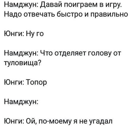 Pin von Linette _studio auf K-pop