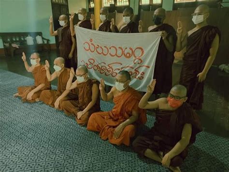 သံဃသမဂ္ဂ ဆရာတော်များ စစ်အာဏာရှင် တော်လှန်ရေး လှုပ်ရှားမှု ပြုလုပ