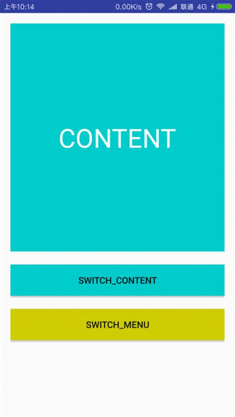 Android之fragment源码级彻底解析上android Fragment的源码 Action Csdn博客
