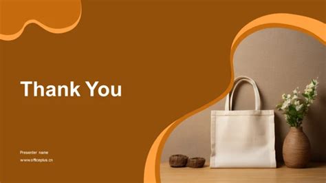 销售动态与策略 Ppt模板下载