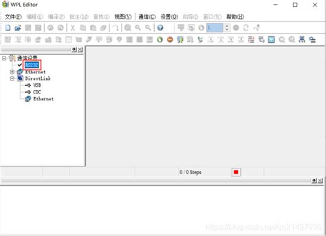 Delta 台达plc连接介绍、分别使用485、网口与台达plc建立连接 一杯清酒邀明月 博客园