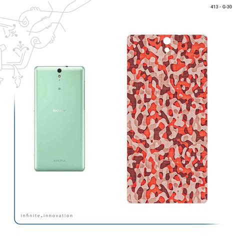 قیمت و خرید برچسب پوششی ماهوت مدل Red Infantry Army مناسب برای گوشی موبایل سونی Xperia C5