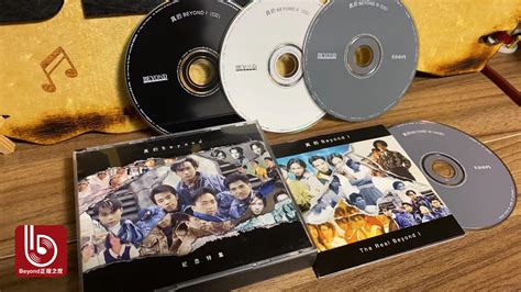 如今黄家驹Demo奇货可居这张真的Beyond全集弥足珍贵 哔哩哔哩