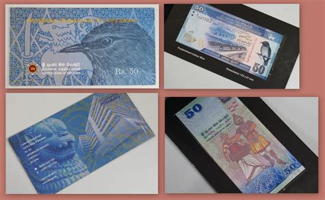 Sri Lanka 50 Rupee Folder Issue Bidcurios