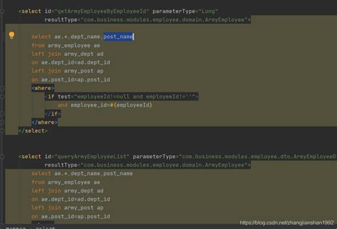 Idea去掉mybatis背景颜色mybatis Xml文件背景色取消 Csdn博客