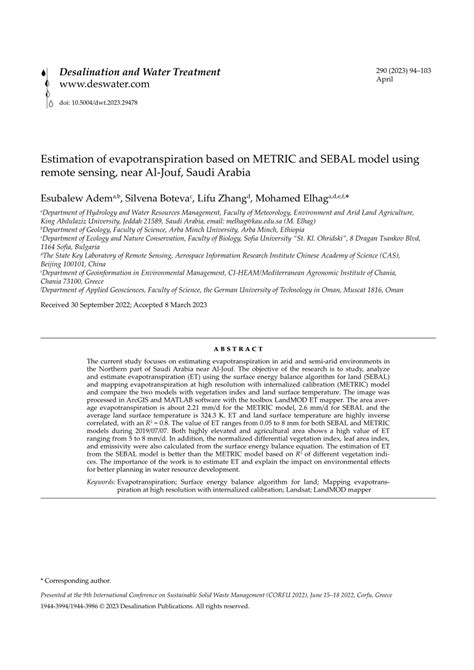 Pdf Estimation Of Evapotranspiration Based On Metric And Sebal Model